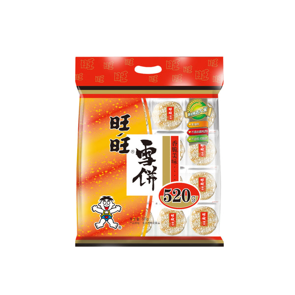 Want-Want Senbei & Snacks – Page 2 – Want-Want North America